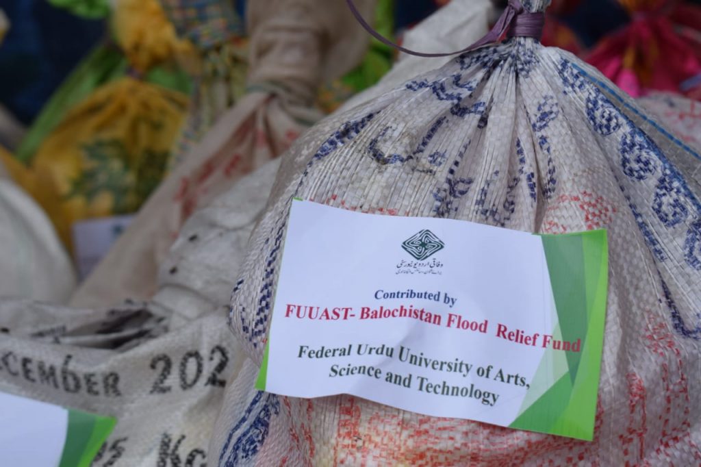 FUUAST Flood Relief – FUUAST
