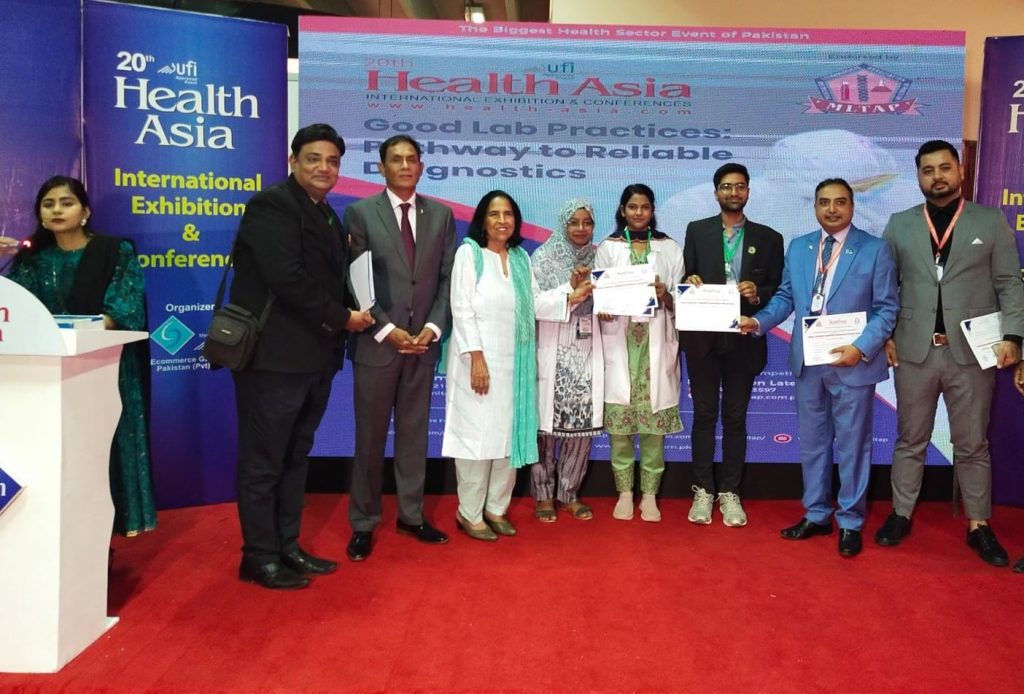 1st position – FUUAST